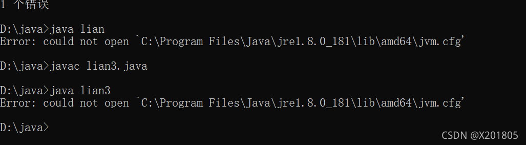 Error: could not open `C:\Program Files\Java\jre1.8.0_181\lib\amd64\jvm.cfg‘_error: could not ...