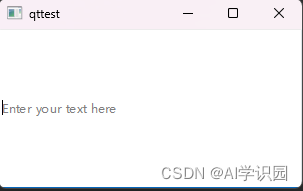 Qt6.2教程——6.QT常用控件QLineEdit_qt 6.2-CSDN博客