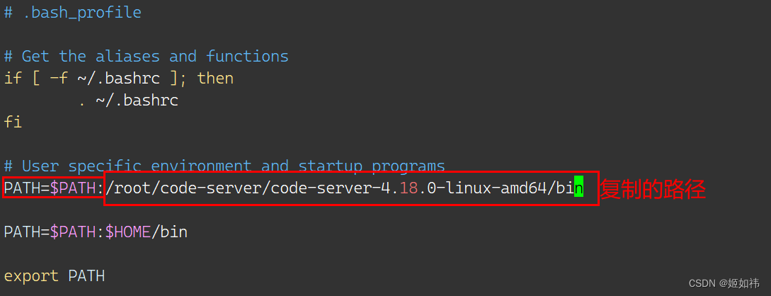 云服务器 centos 部署 code-server 并配置 c/c++ 环境_codeserver c++-CSDN博客