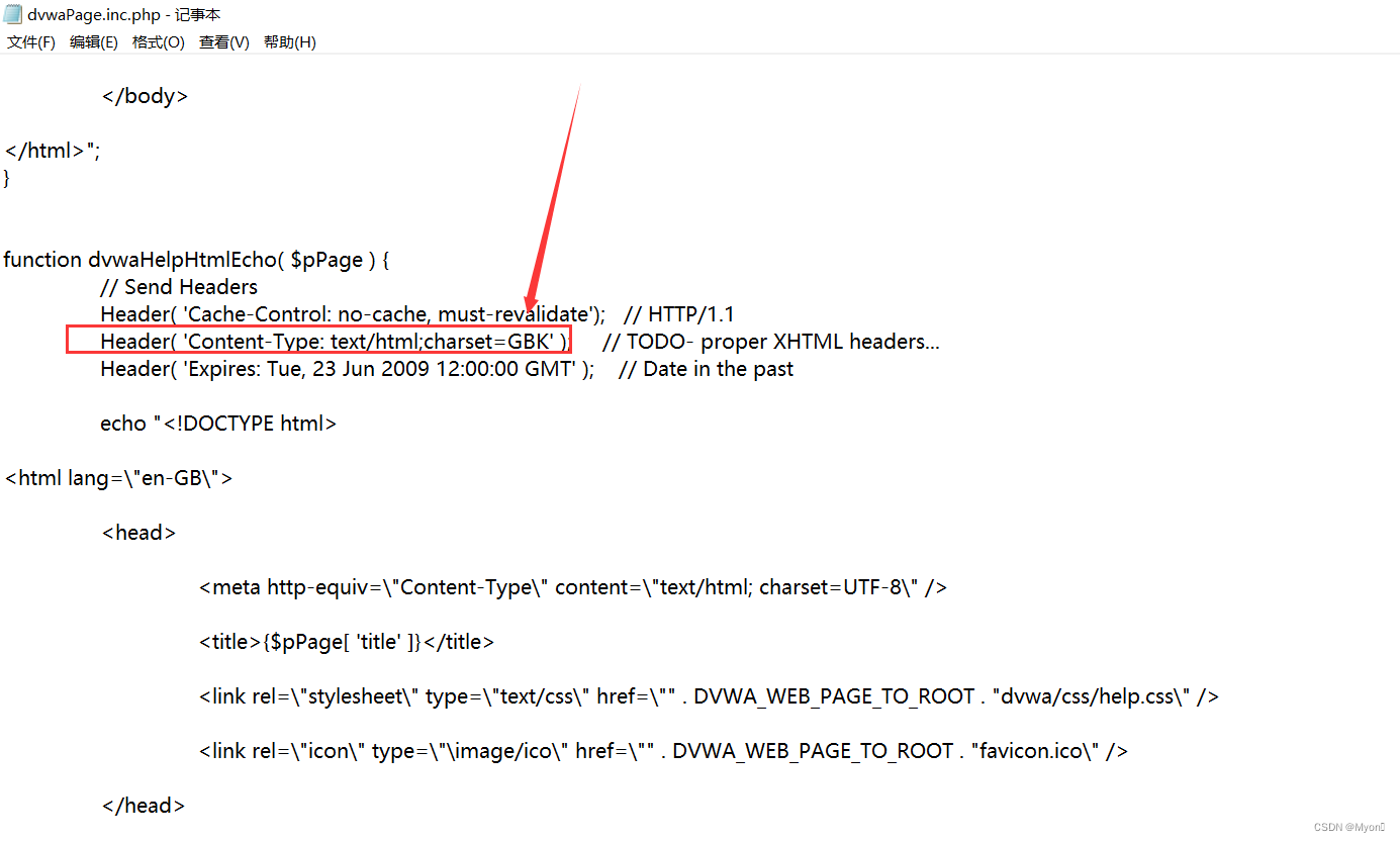 关于DVWA靶场Command Injection（命令注入）乱码的解决方案_dvwa命令注入乱码-CSDN博客