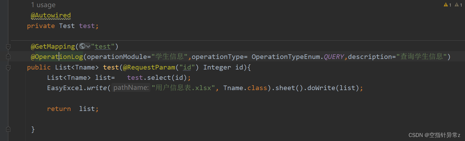 Java使用aop实现用户操作日志记录新手入门 Csdn博客