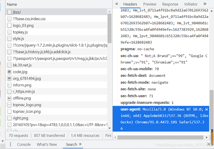Python网络爬虫爬取数据如何用python爬取数据python 爬虫下载数据 Csdn博客 8476