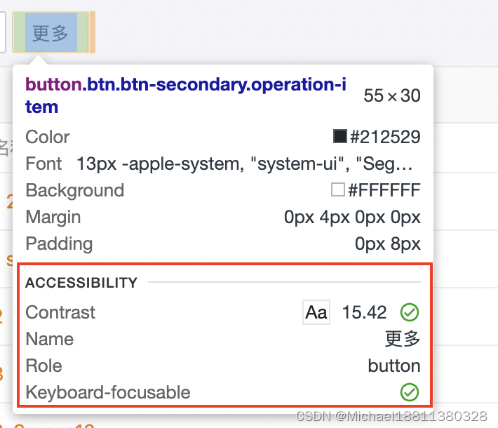 Accessibility 无障碍支持_accesssiblity scan website 网页无障碍检测程序-CSDN博客