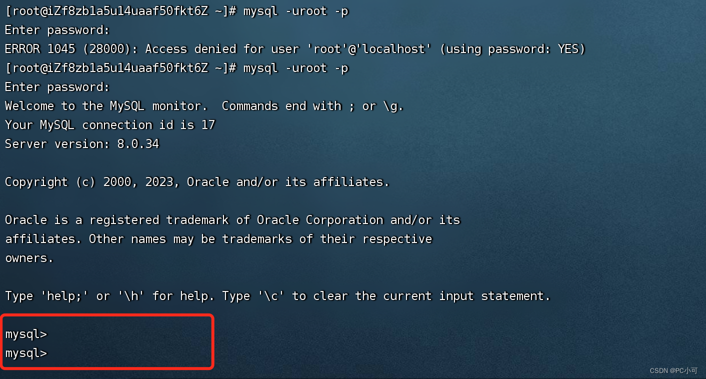 Centos7安装mysql数据库详细教程及常见问题解决centos7安装mysql教程 Csdn博客