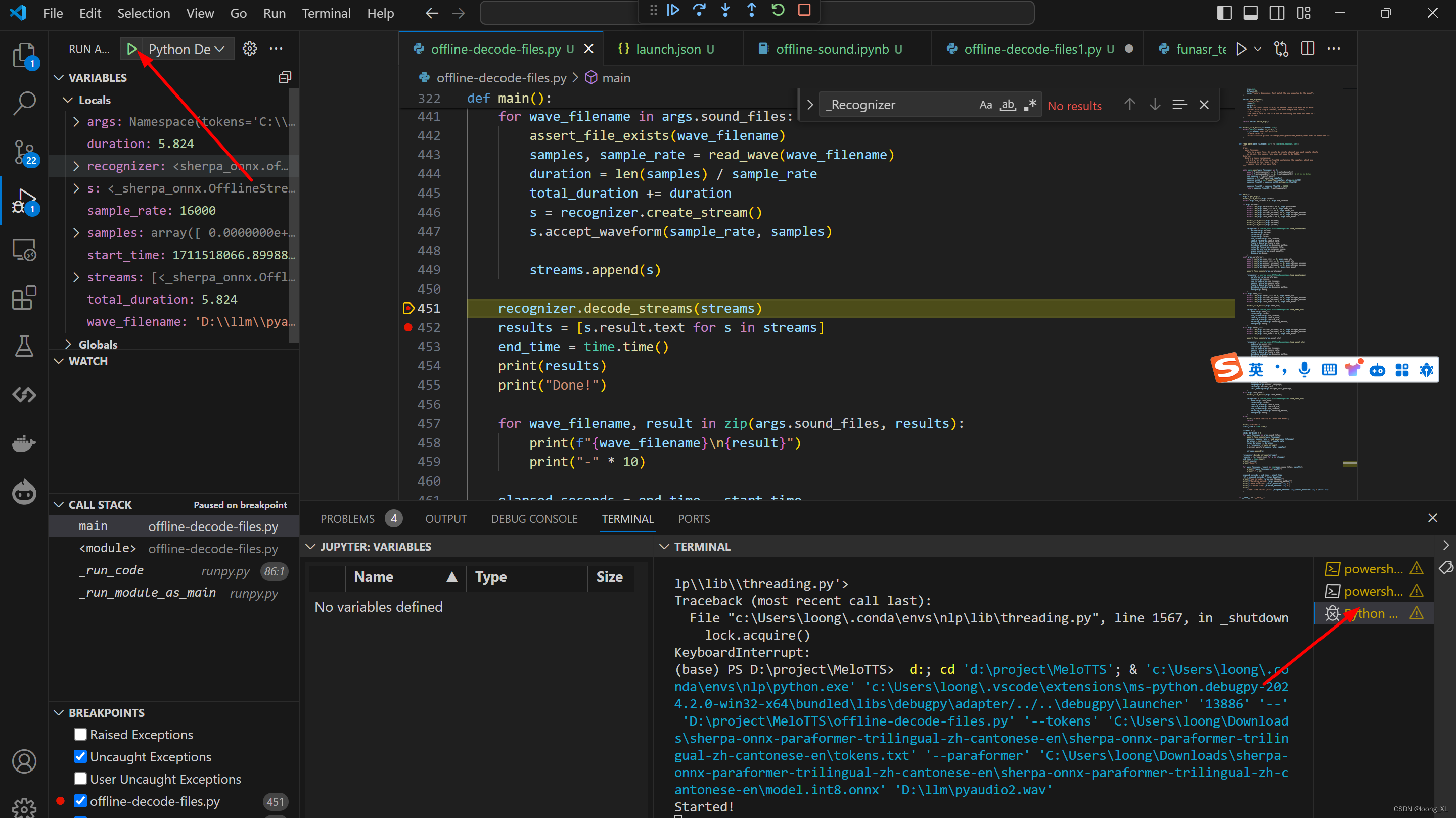 vscode使用：指定python解释器、安装code runner、jupyter、kite、mysql插件；livecode for python；命令行快捷打开ide；远程连接服务器 ...