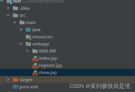 如何在idea中使用maven搭建tomcat环境_idea创建mavenweb项目tomcat-CSDN博客