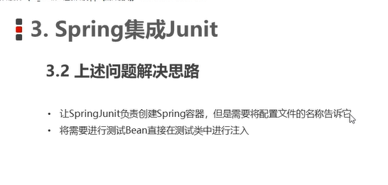 Java202304java学习笔记第六十一天 Ssm Spring配置文件 集成简介和开发步骤 Csdn博客
