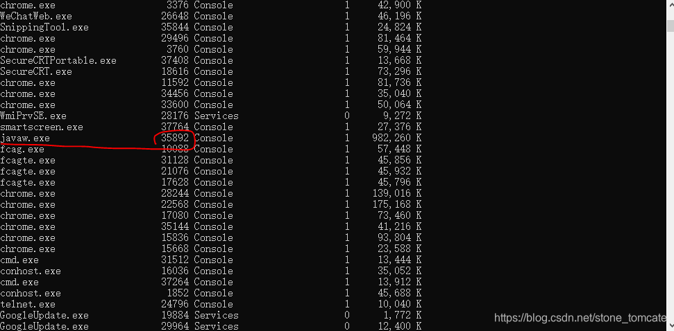 windows 如何查看本机java 进程号_查看javaw对应的服务-CSDN博客