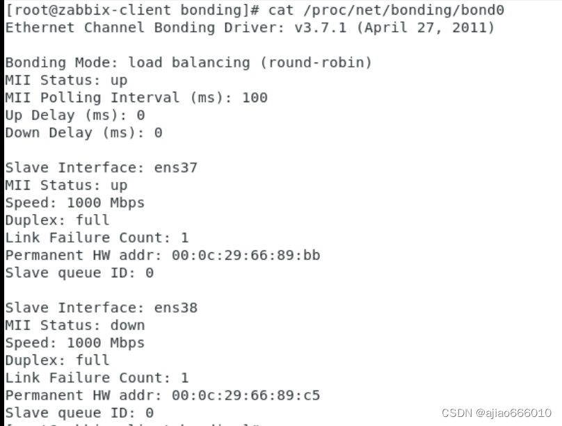 linux双网卡绑定 bond_linux绑定双网卡-CSDN博客