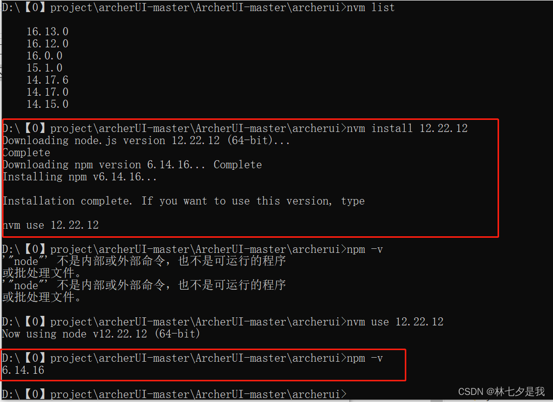 关于我nvm安装Node12.22.12没有npm的处理过程_could not download npm for node v12.22.12.-CSDN博客