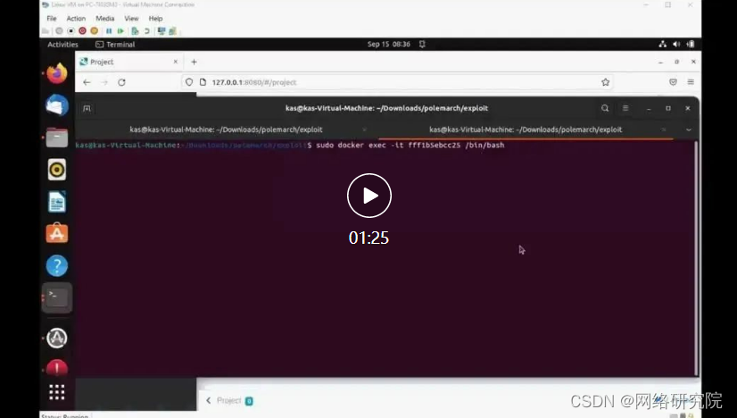 Python漏洞允许在35万个项目中执行代码_python tarfile模块中的(1)extract和(2)extractall函数存在路径遍历-CSDN博客