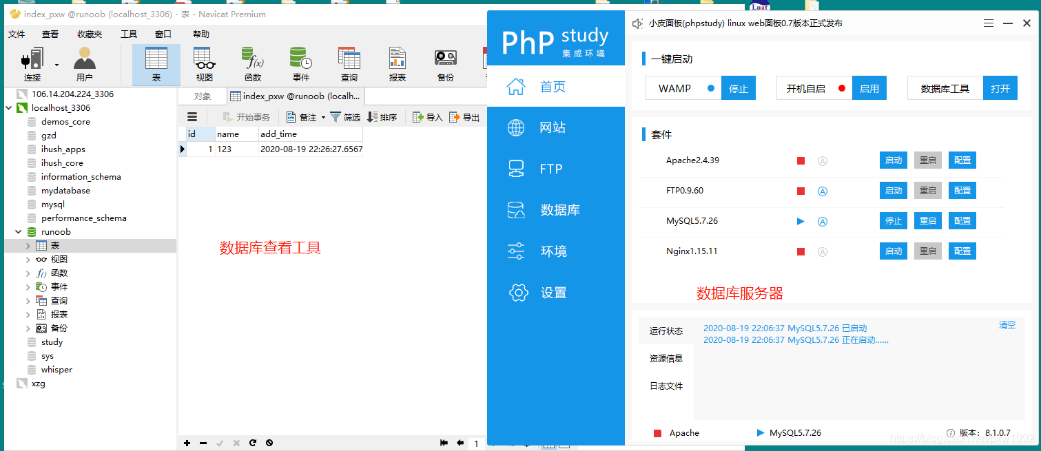 python3---django使用mysql_django3 pymysql-CSDN博客