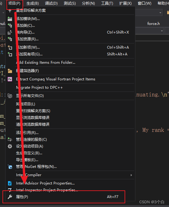 VS2019配置MPI教程-CSDN博客