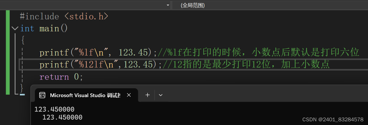 【无标题】printf+scanf_scanf与printf可以一起用吗-CSDN博客