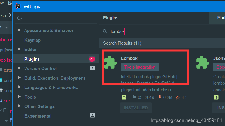 IDEA项目中提示 Cannot resolve method..._cannot resolve method 'tolist' in 'stream-CSDN博客
