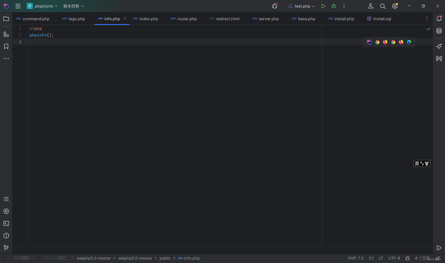 攻防世界-WEB-WEIPHP(记一次有趣的代码审计)_攻防世界weiphp-CSDN博客