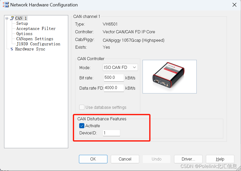 VH6501基本使用介绍：硬件连接 | 环境搭建 | 测试过程 | CAPL报文干扰相关函数介绍-CSDN博客