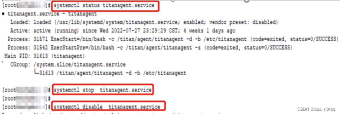 titanagent服务导致oracle数据库集群cssd进程无法启动-CSDN博客