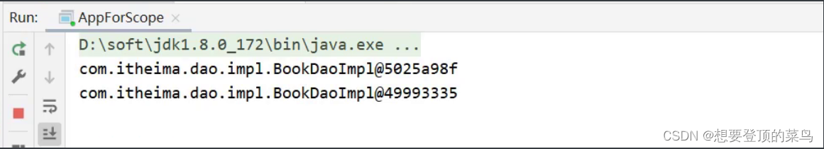 黑马2022新版SSM框架教程（ Spring_day01）_ssm电子书黑马-CSDN博客
