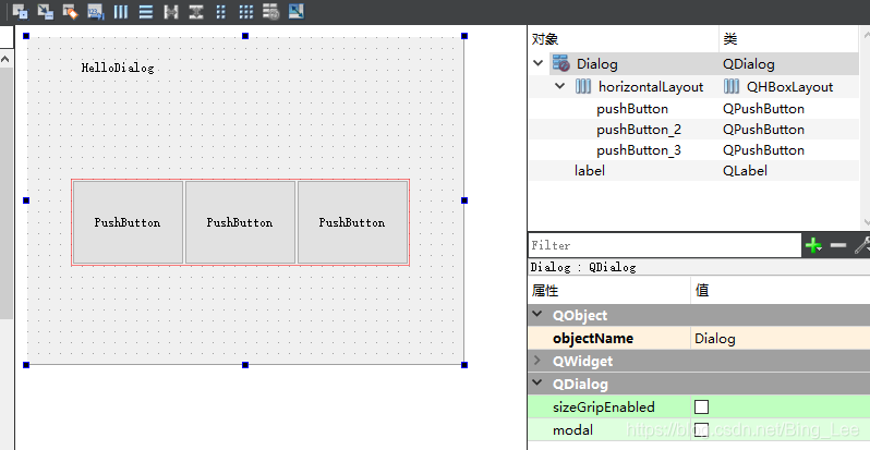 QPushButton在layout中有间隙的解决方案_qt4.9.8 qpushbutton 默认的内边距-CSDN博客