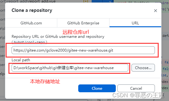 傻瓜式git管理。全平台，全编译器通用。github desktop+vscode_github desktop还是vscode-CSDN博客