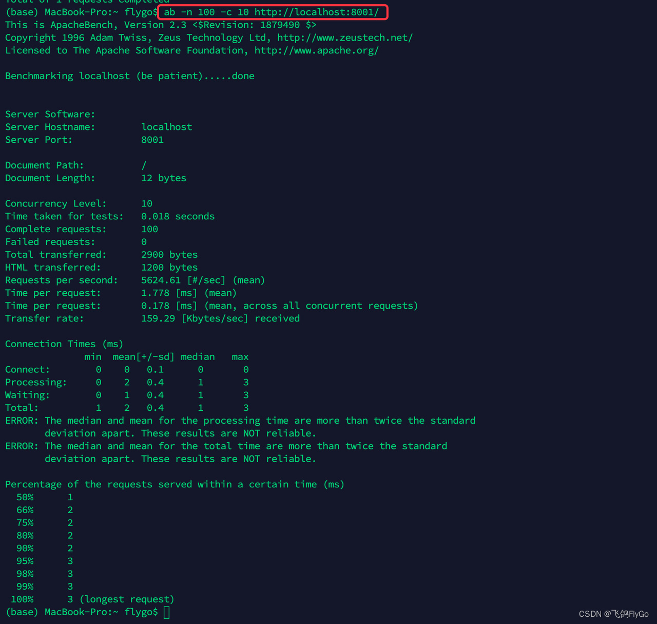 【计算机网络-15】Socket编程NIO核心概念_nio socket编程-CSDN博客