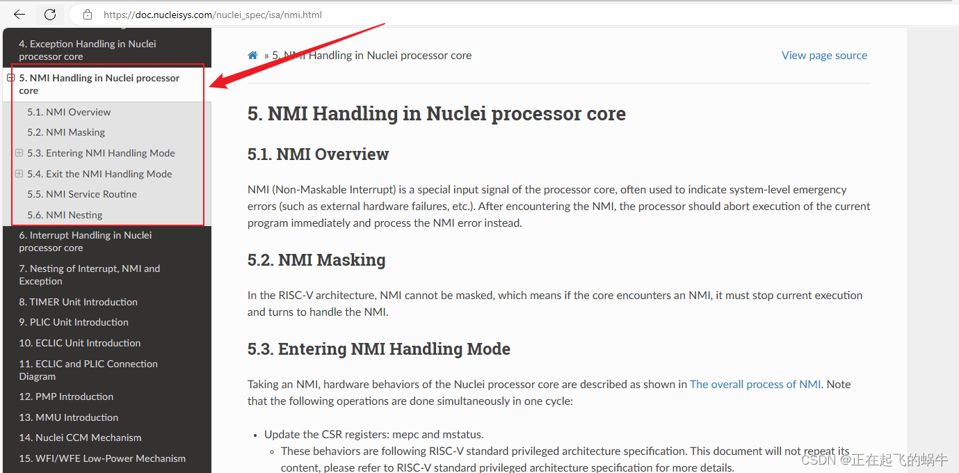 RISC-V架构的不可屏蔽中断（NMI：Non-Maskable Interrupt）介绍_nmi中断-CSDN博客