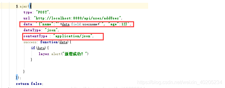 后台接口POST接收json数据参数值为null_postman用json传递对象,数组属性为null-CSDN博客