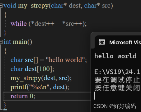 Day15学习记录-CSDN博客