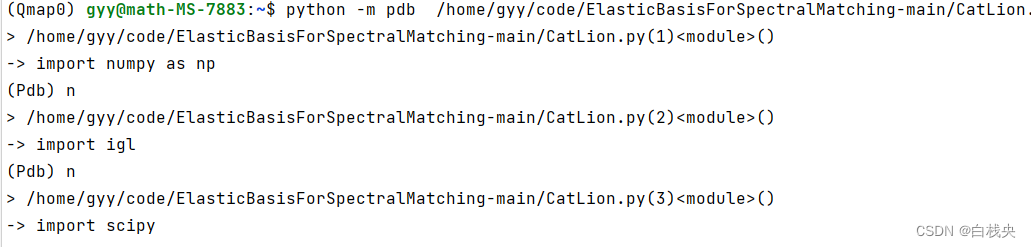 [python3] 配置虚拟环境、创建screen_python3 虚拟环境-CSDN博客