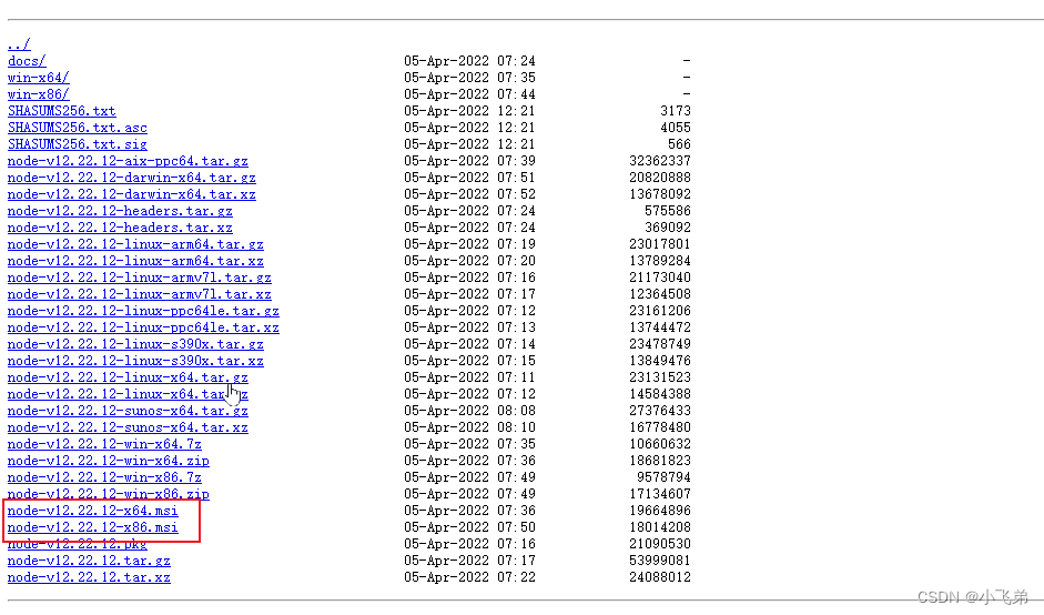 windows 本地搭建Yapi服务_yapi windows-CSDN博客