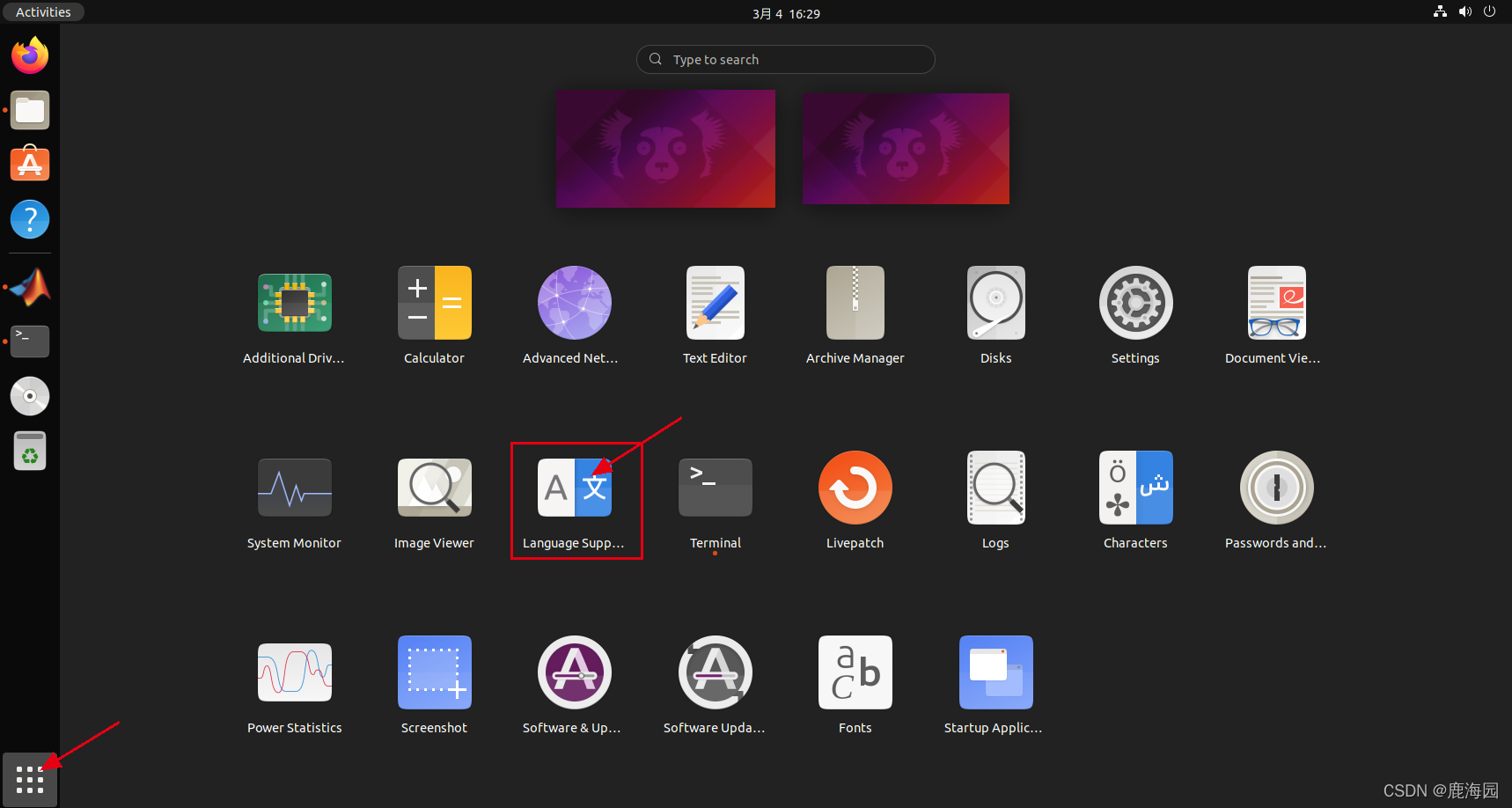 ubuntu20.04中文输入法安装步骤_language support meiyou fcitx-CSDN博客
