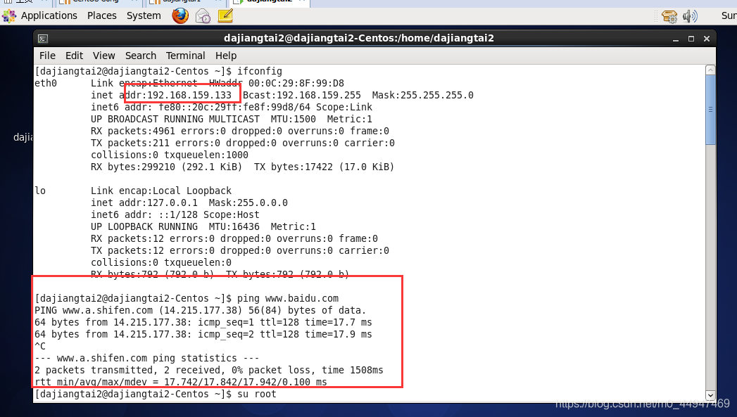 在配置静态IP的时候遇到 ：bringing up interface eth0 : error unknown connection_error: unknown connection ...