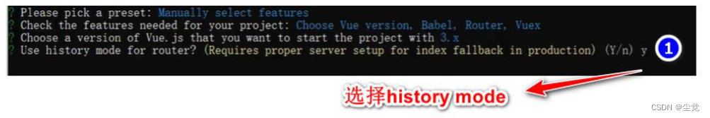 SSM(Vue3+ElementPlus+Axios+SSM前后端分离)-架子搭建_elemnetplus怎么部署前后端分离-CSDN博客