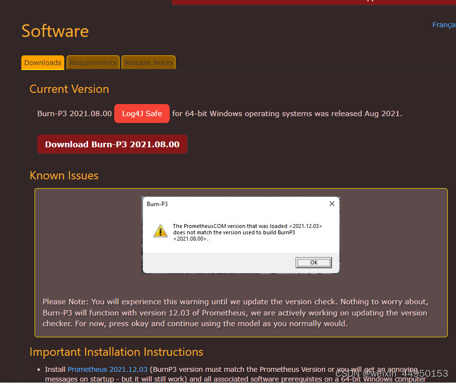 Burn-P3安装教程：Prometheus与Burn-P3软件下载与配置-CSDN博客