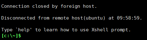 Ubuntu 开启SSH服务，使用XShell 进行连接_ubuntu xshell 链接 the new ssh-ed25519 key fingerpri-CSDN博客
