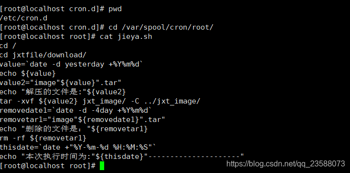 linux中的cron定时任务_linux cron定时任务-CSDN博客