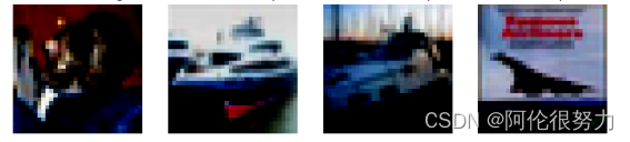 卷积神经网络 Pytorch搭建 Cifar 10数据集测试(完整代码文末)cifar10 Cnn Pytorch Csdn博客