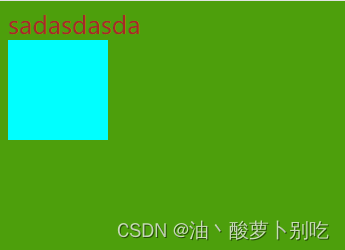 less页面静态引入方式的使用_引入less-CSDN博客