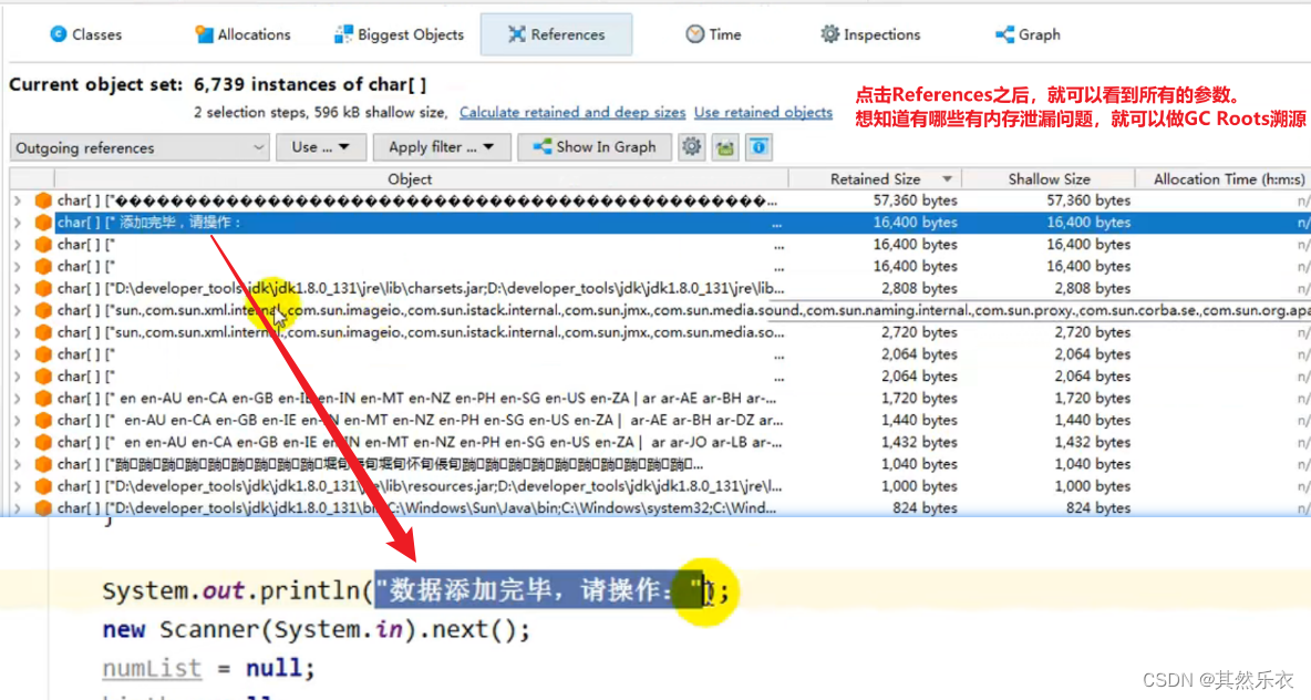 （JVM）MAT 与 JProfiler 的 GC Roots 溯源_jprofiler mat-CSDN博客
