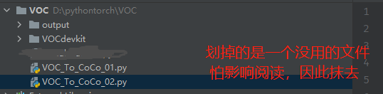 【数据集转换】voc数据集转coco数据集·代码实现操作步骤如何把数据整理成coco数据集 Csdn博客