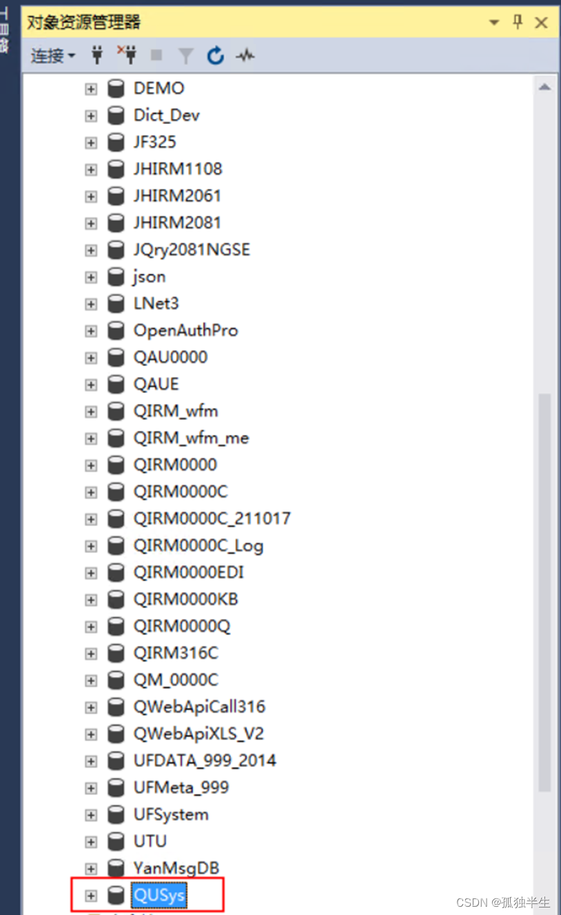 Sqlserver 2016 R2数据库新建、附加、分离、备份、还原、复制等基本操作sqlserver2016备份数据库 Csdn博客
