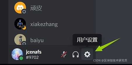 2021-10-27_v74p7hm-CSDN博客