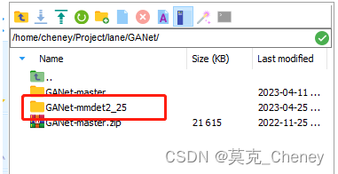 【车道线算法】GANet-车道线检测环境配置一文通关-CSDN博客