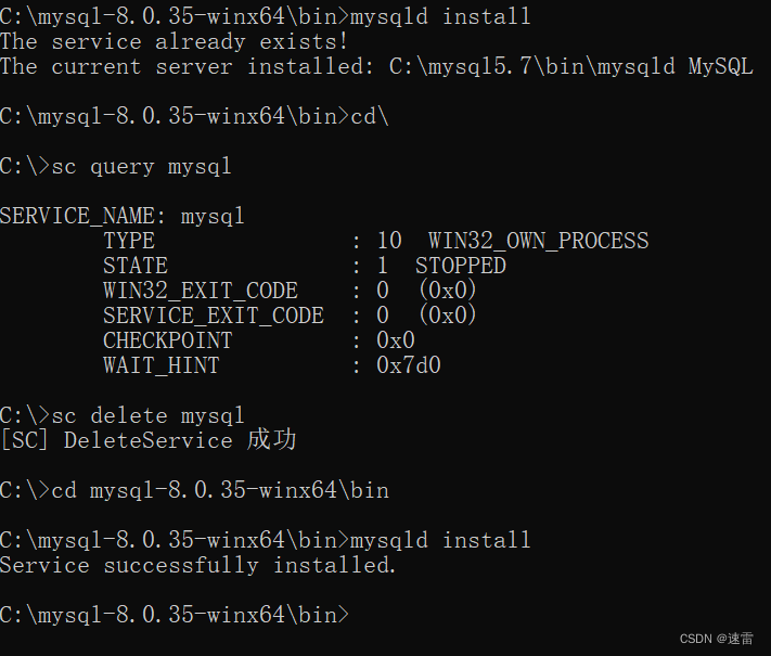 MYSQL安装出现问题（The service already exists）3.7_mysqld -install the service already exists!-CSDN博客