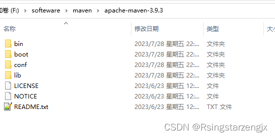 Maven出现报错 ； Unable to import maven project: See logs for details错误的多种解决方法-CSDN博客