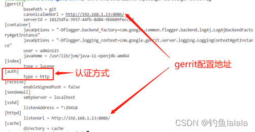 gerrit+nginx安装配置（非常详细）_gerrit htpasswd-CSDN博客