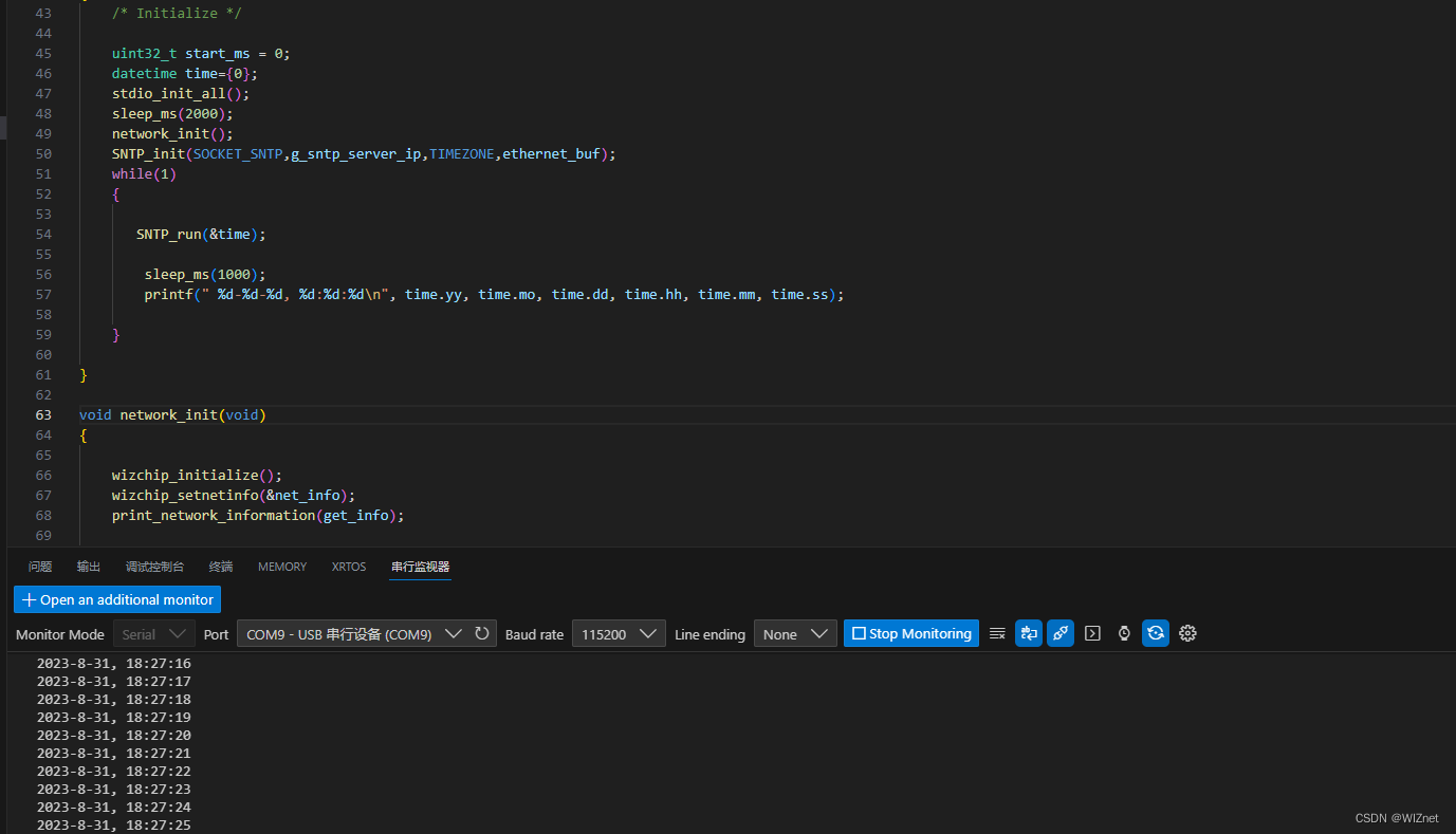 W5500-EVB-PICO通过SNTP获取网络时间（十一）_ntp w5500-CSDN博客