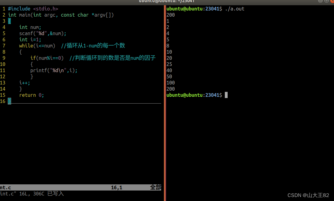 day5学习-CSDN博客